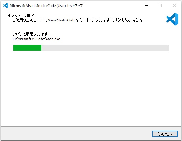 hobbylab.jp Software アプリ VisualStudioCode 導入
