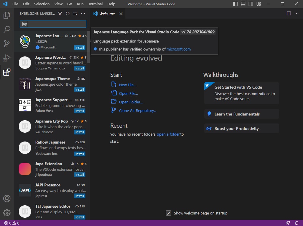 hobbylab.jp Software アプリ VisualStudioCode 導入