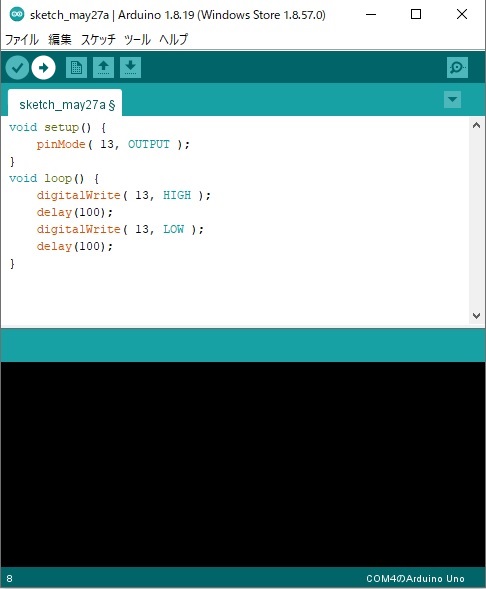 hobbylab.jp Software 開発環境 Arduino Mega2560 設定