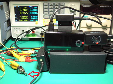 hobbylab.jp 車 DashCam E3