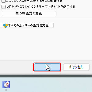 hobbylab.jp Software Server Windows XAMPP Note